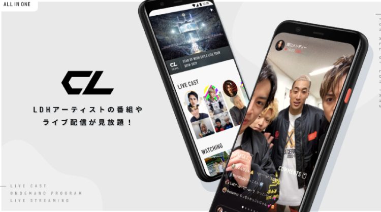 [Tải Về] CL APP – Live Âm Nhạc HOT từ Nhật Bản cho Android – Ligru